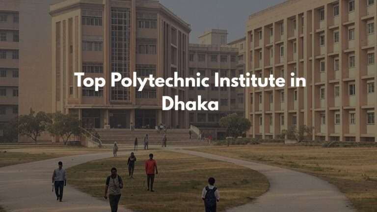 Top Polytechnic Institute in Dhaka - UIST